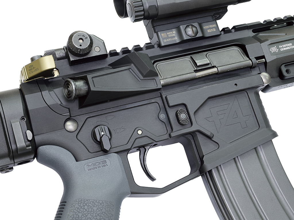 F4 Defense F4-15 Airsoft Receiver for Tokyo Marui MWS M4 GBB | Welcome ...